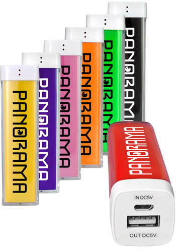 Personalized 2200 mAh UL Colorful Power Banks |ASCPP3791 - DiscountMugs