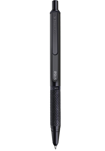 Printed Zebra G-450 Retractable Gel Pen with Rubber Grip |LQZEBG450 ...